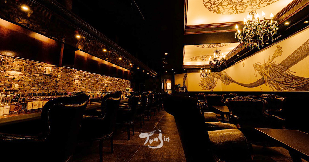 Bar Lounge Tenjin